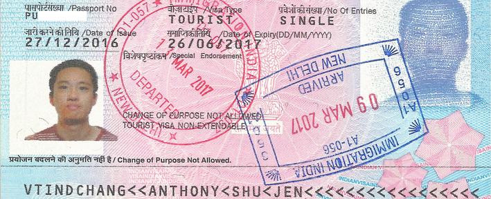 How to Find Your Last Indian Visa Number or Currently Valid Visa Number ...